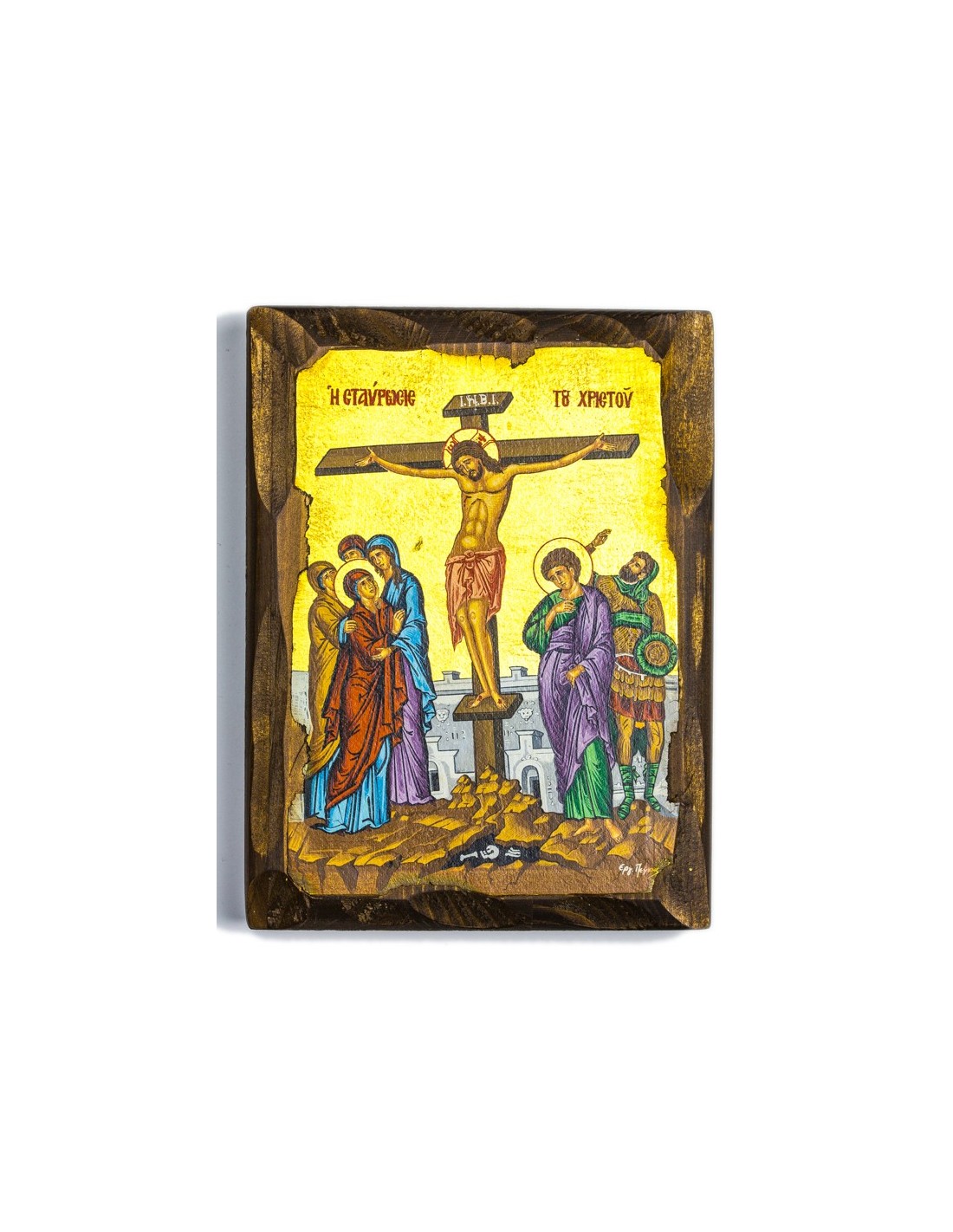 Crucifix Icon | Vatican Gift